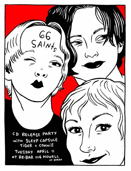 Cartoonist/Illustrator - Ellen Forney - Samples